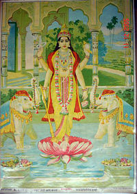 Hari | Legitimate Baby Names